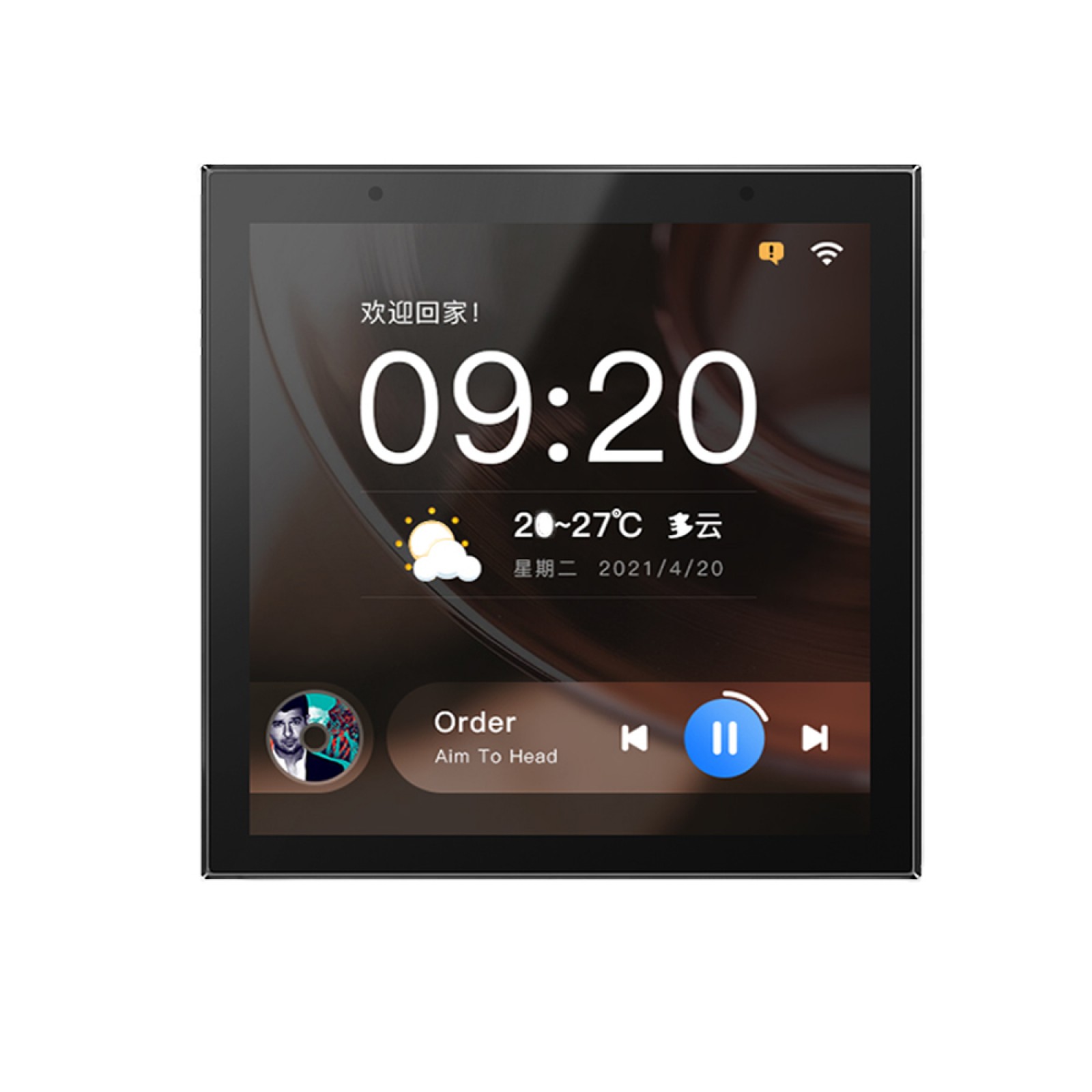4inch Android Smart Control Panel